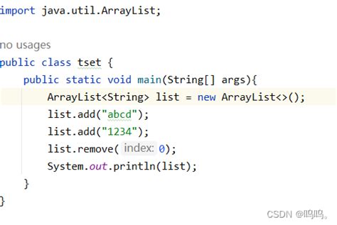 Java 中集合arraylist的基本使用arraylist包怎么使用 Csdn博客