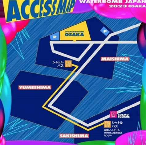 시속 120km 너무 강력했다 워터밤 준비하던 스태프 안타까운 소식 전해졌다