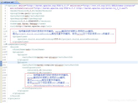 使用maven编译项目遇到—— Maven编码gbk的不可映射字符”解决办法 Csdn博客