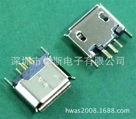 7u3u 第18页 大山谷图库