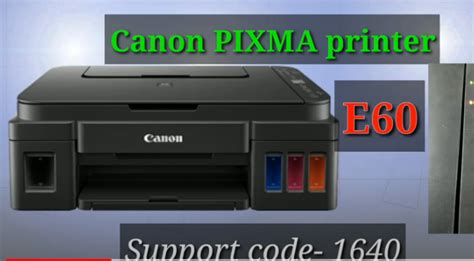 캐논 G2010 E60 에러 해결하는 방법 프린터수리판매임대개조전산소모품판매 네이버 블로그
