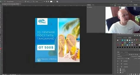 Делаем анимированный гиф баннер в фотошоп Смотреть онлайн в поиске Яндекса по Видео