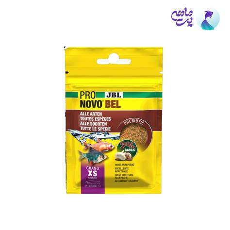خرید غذای ماهی پولکی جی‌ بی‌ ال Pronovo Bel Grano Xs20میلی لیتر