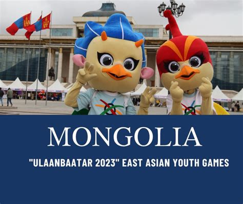 Зүүн Азийн залуучуудын наадам маргааш эхэлнэ