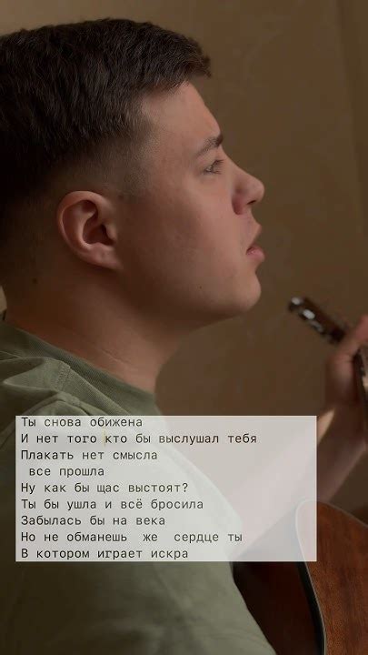 Сердце не обманешь Youtube
