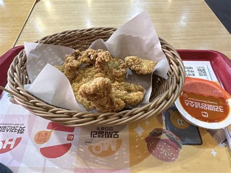 롯데리아 돼지후라이드 후기 치지직 에펨코리아