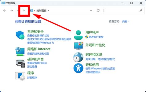 Win11资源管理器打开非常卡怎么办？文件数量多提速方法 系统迷