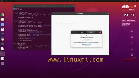 使用python的gui库wxpython制作aboutbox 对话框 Linux迷