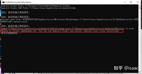Ue部署到android以及杂症的解决 知乎