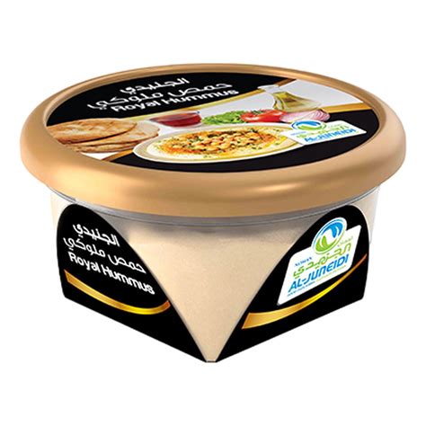 Al Juneidi Royal Hummus 250g Happycart