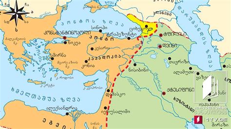 ისტორია Vii კლასი ბიზანტიისა და საქართველოს დაპირისპირება ქართლის სამეფო ვახტანგ გორგასალი