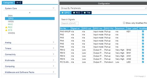 基于stm32f4的五路循迹小车（二）五路灰度传感器循迹小车程序 Csdn博客