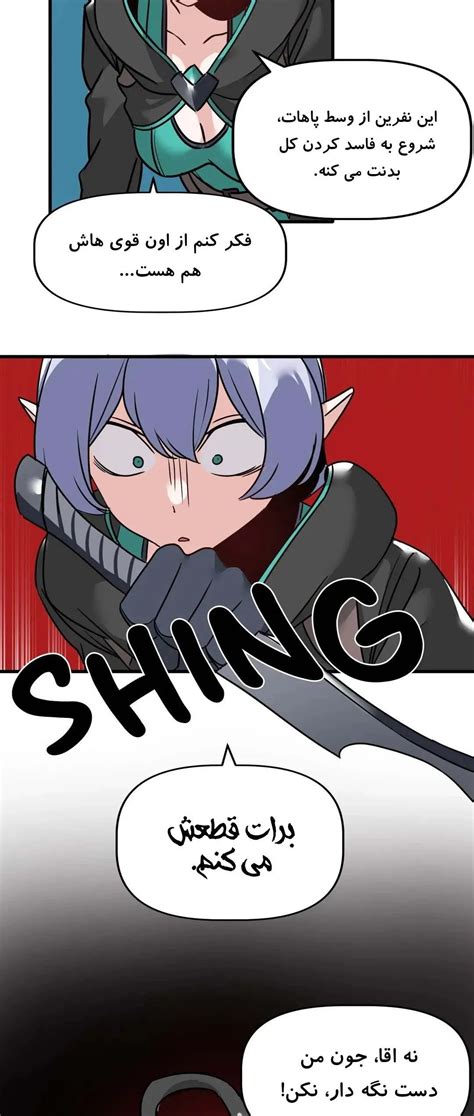 سرراست داستان سکسی تصویری دنیای بدون کیر قسمت 5