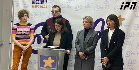 „ჩემი ხმა“ მომზადებულია და საოლქო საარჩევნო კომისიებს წარედგინება 189