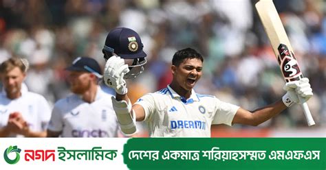 আইসিসি র‌্যাঙ্কিংয়ে ১৪ ধাপ উন্নতি জয়সওয়ালের