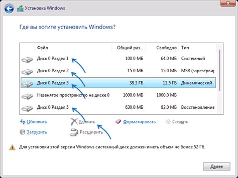 Ошибка 0x80070057 в Windows — как исправить Remontka Pro