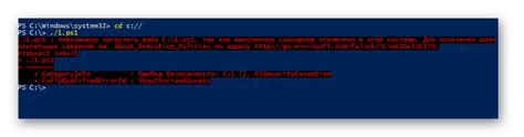 Как узнать свой код активации Windows 10