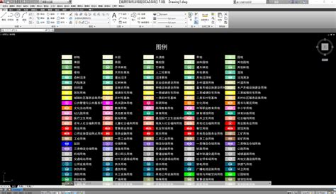 【更新】在湘源7、8中使用2023年11月国空用地用海分类 湘源改用地标准 csdn博客