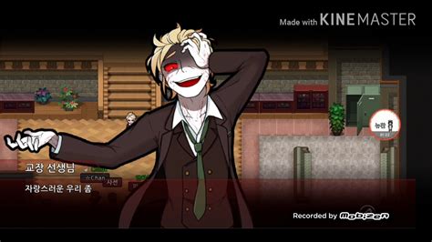 뉴찬 무자막 할로윈 엠블럼 구매 Youtube