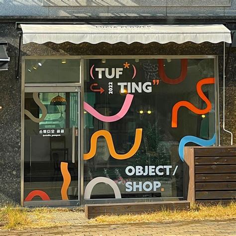 제목 없음 — 포인트 커스텀 디자인시트🤍 매장의 얼굴 윈도우커스텀으로 변화를 줘볼까요👀☝🏻