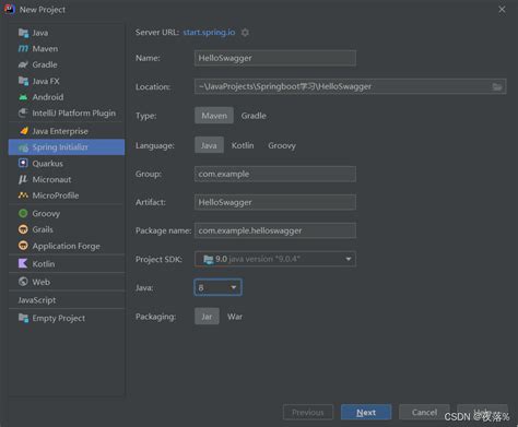 springboot整合swagger plus csdn博客