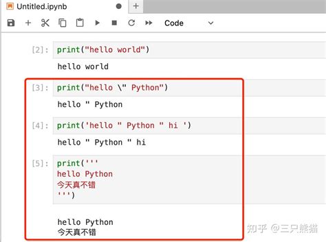 从零开始学python之数据结构(字符串以及数字) 知乎 从零开始学python之数据结构(字符串以及数字) 知乎