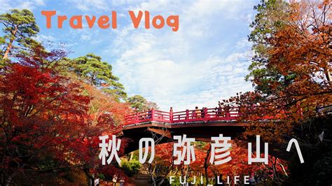 Vlog Youtube