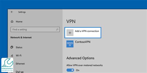 آموزش نصب وی پی ان روی لپ تاپ بهترین وی پی ان لپ تاپ