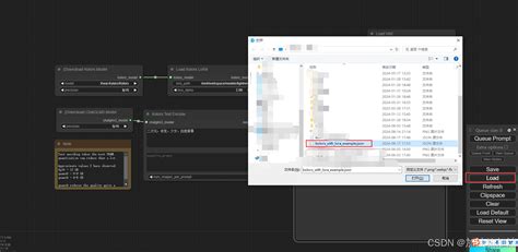datawhale x 魔搭 ai夏令营 第三次笔记打卡 csdn博客