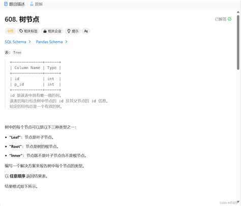 Mysql数据库(5)——逻辑处理mysql Case When 多个条件 Csdn博客 Mysql数据库(5)——逻辑处理mysql Case When 多个条件 Csdn博客