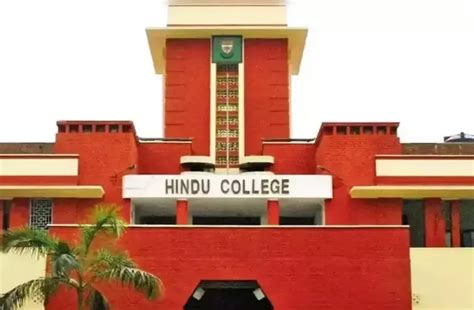 College Pathsala