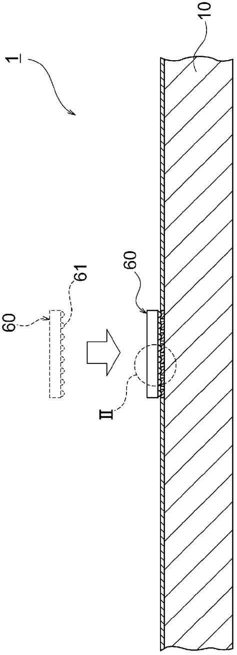 Circuit Board Eureka Patsnap