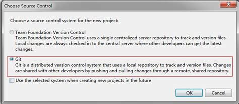 在vs2012中使用githubvs2012 Github Csdn博客