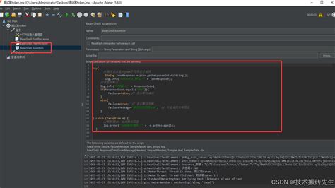 Jmeter 利用beanshell 脚本解析json字符串jmeter Beanshell解析响应json Csdn博客