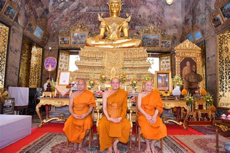 ประมวล ภาพ ในการถวายมุทิตา สักการะ แด่พร วัดนางนองวรวิหาร