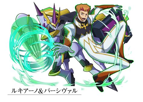 Nul Behang Code Geass