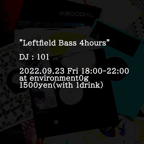 2022年09月 Environment 0g [ Zero Gauge ]