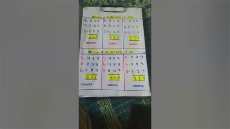 Thai Lottery ထိုင်းထီရလဒ် တိုက်ရိုက်ထုတ်လွှင့်သည်။ L 3d 16 10 2024