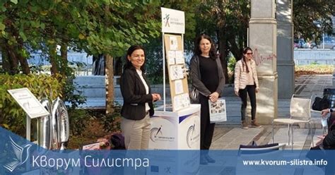 ОИЦ започва обиколка в Силистренско за новия програмен период Кворум Силистра