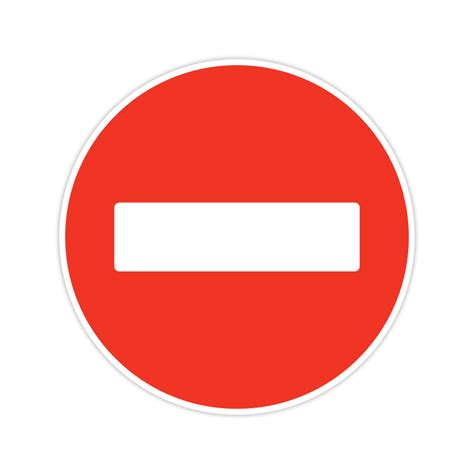 Дорожные знаки для детей в 2025 году