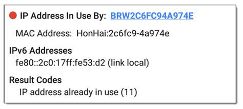 what is a duplicate ip address