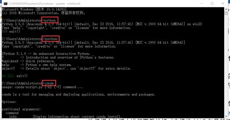 最省心的python版本和第三方库管理——初探anaconda 知乎