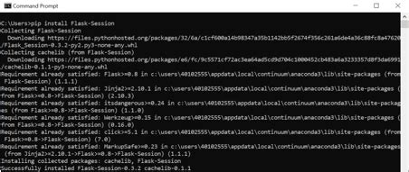 Flask Session How Session Works In Flask With Examples