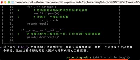 彻底爆了，最强编程模型qwen3 Coder再次拿下第一！个人电脑部署教程来了！ Csdn博客