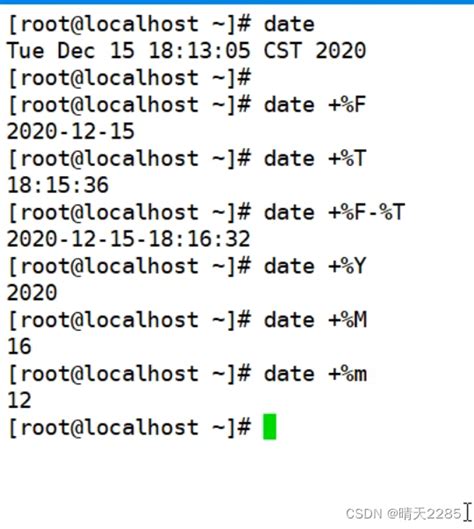 对linux操作系统的一些基础操作（查看文件，创建文件。）linux中文件的查找和建立并写入文本怎么做 Csdn博客