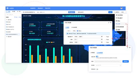 产品介绍 低代码开发平台 红迅软件