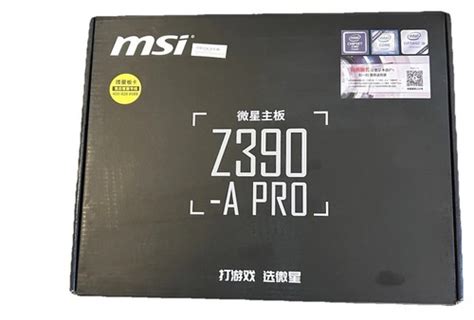 Msi Intel Z390 Gaming Pro Carbon Atx Ddr4 Sdram Motherboard Ebay