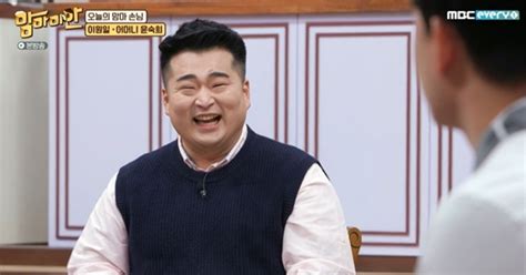 맘마미안 이원일 셰프 근황 미국 뉴욕에 김밥집 2곳 운영유명 매체 소개됐다 텔리뷰