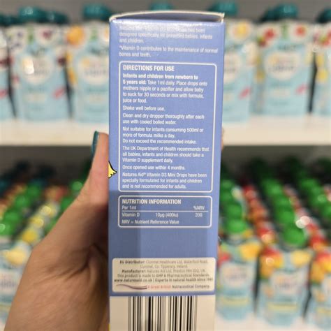 قطره ویتامین دی D3 نیچرز اید Natures Aid