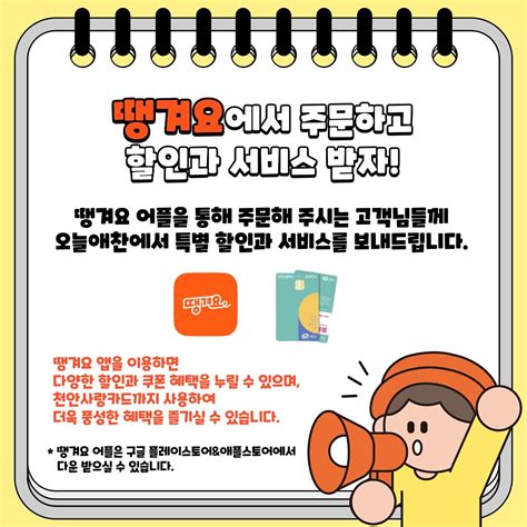한기주 신선한 소고기와 아삭한 숙주가 어우러져 깊은 맛을 자랑하는 소고기 숙주볶음 매콤하면서도 고소한 풍미가 입맛을 사로잡는 반찬 오늘 밥상에 딱 어울려요💚 📍